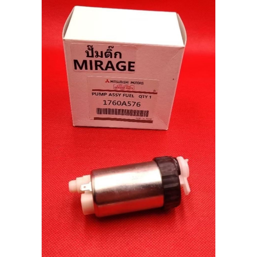 ## มอเตอร์ ปั๊มติ๊ก Pump Assy Fuel MITSUBISHI MIRAGE ATTRAGE (1760A576 ...