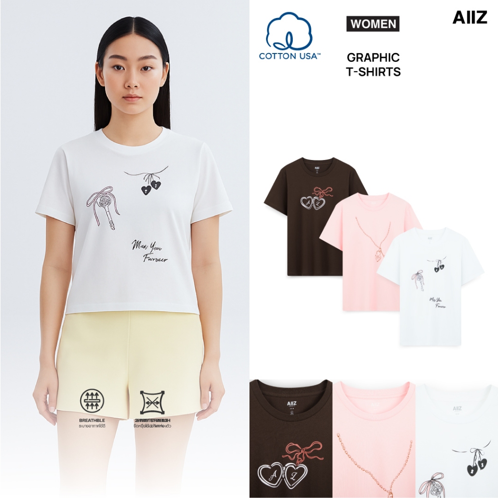 AIIZ (เอ ทู แซด) - AIIZ เสื้อยืดคอกลมผู้หญิง พิมพ์ลายกราฟิก AIIZ Women ...