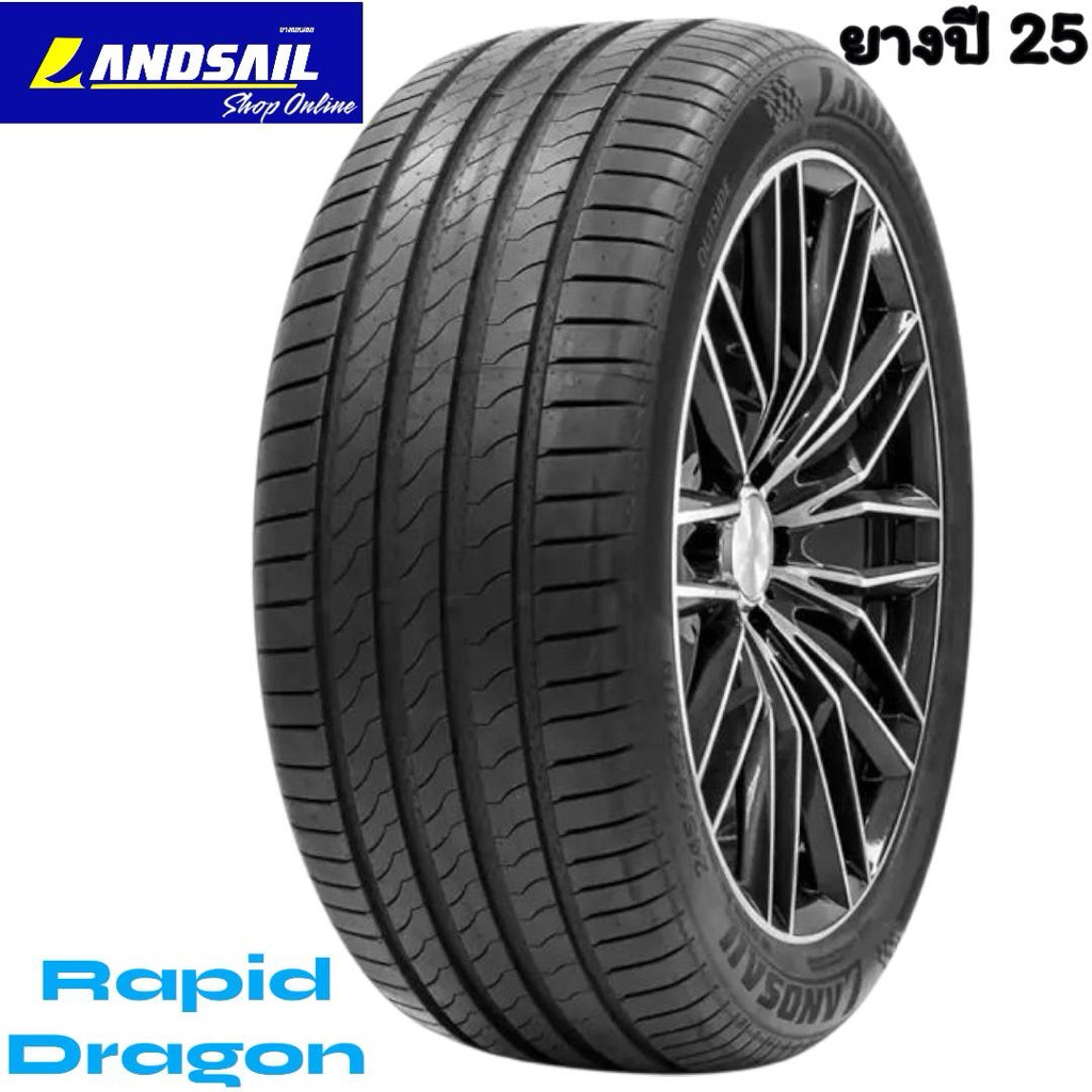 LANDSAIL 235/45ZR18 RAPID DRAGON 98W ยางปี2025 | Shopee Thailand
