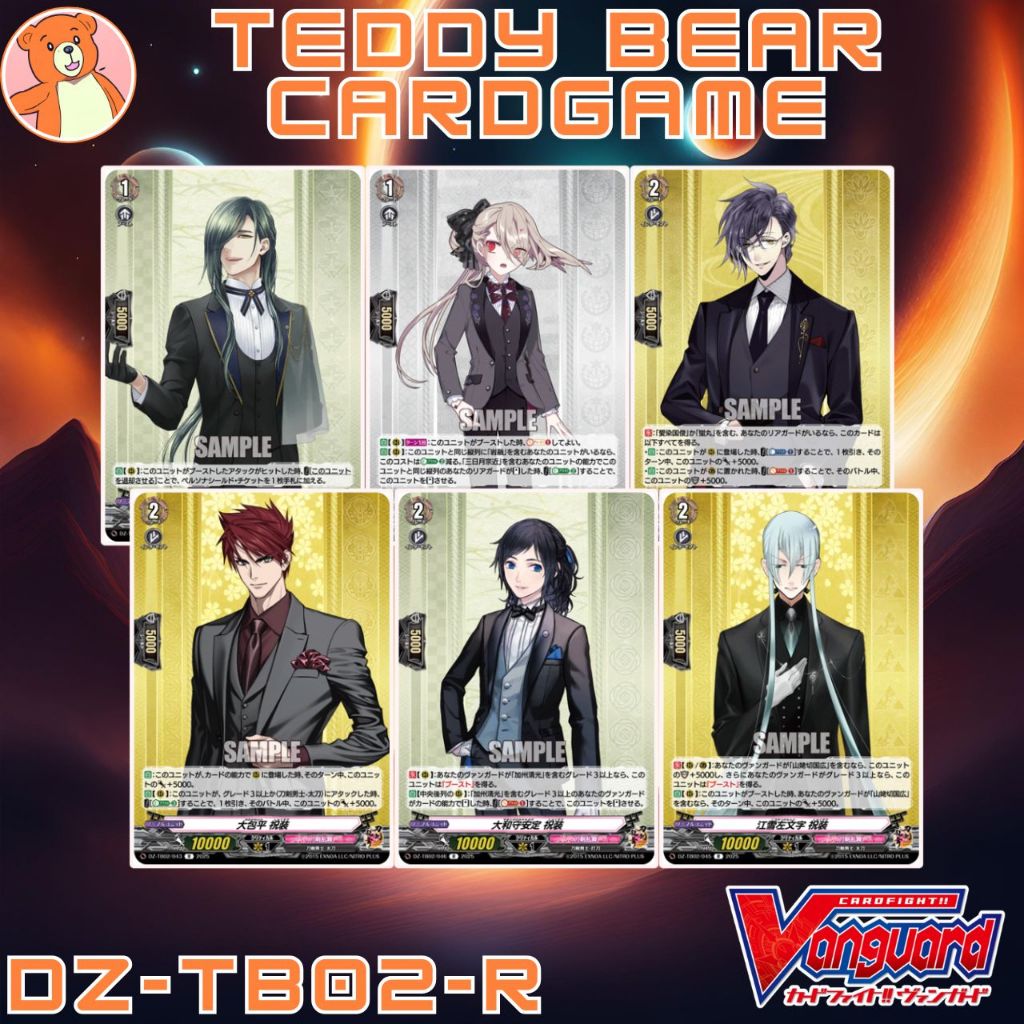 Vanguard(JP) DZ-TB02: Touken Ranbu ONLINE 2025 Single Card (R) | Shopee Thailand