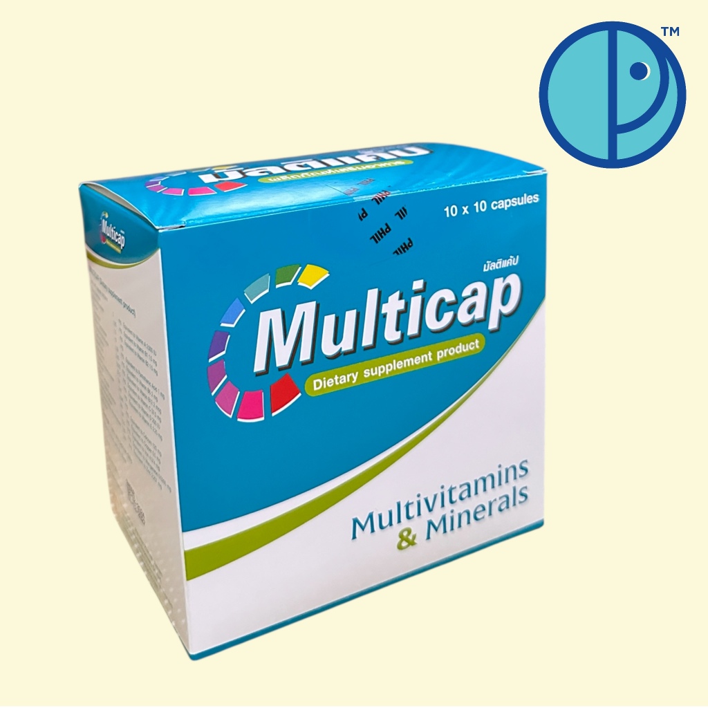Multicap Dietary supplement product มัลติแค้ป ผลิตภัณฑ์เสริมอาหาร (ขนาด ...