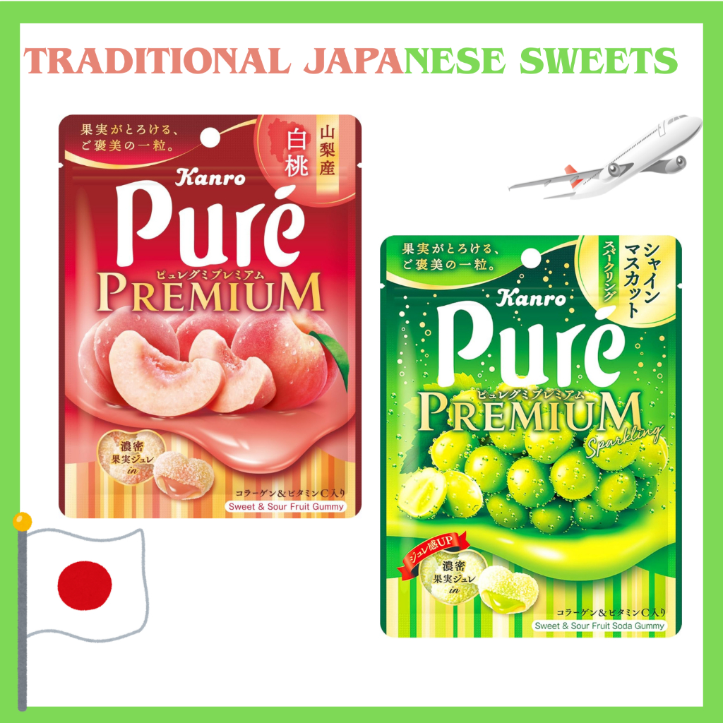Kanro Pure Gummy Premium Yamanashi White Peach, Shine Muscat Sparkling ...