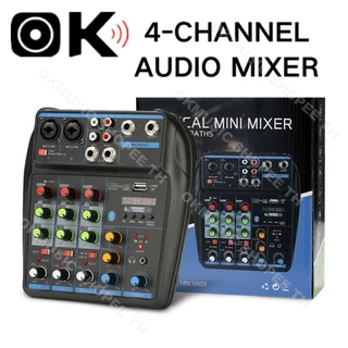 sound mixer ราคาพิเศษ | ซื้อออนไลน์ที่ Shopee ส่งฟรี*ทั่วไทย!