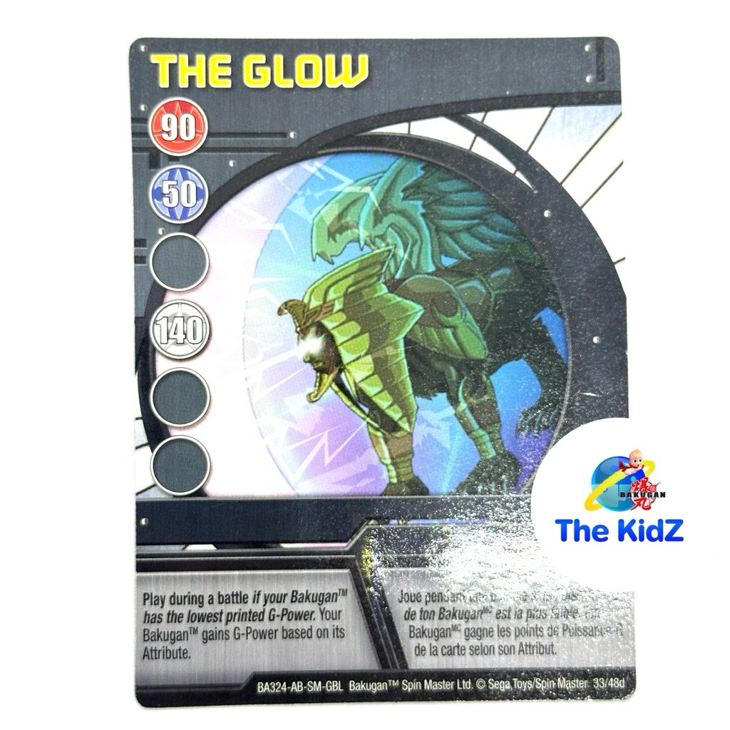 การ์ดบาคุกัน Bakugan Battle Brawlers Ability Card “THE GLOW” 33/48d ...