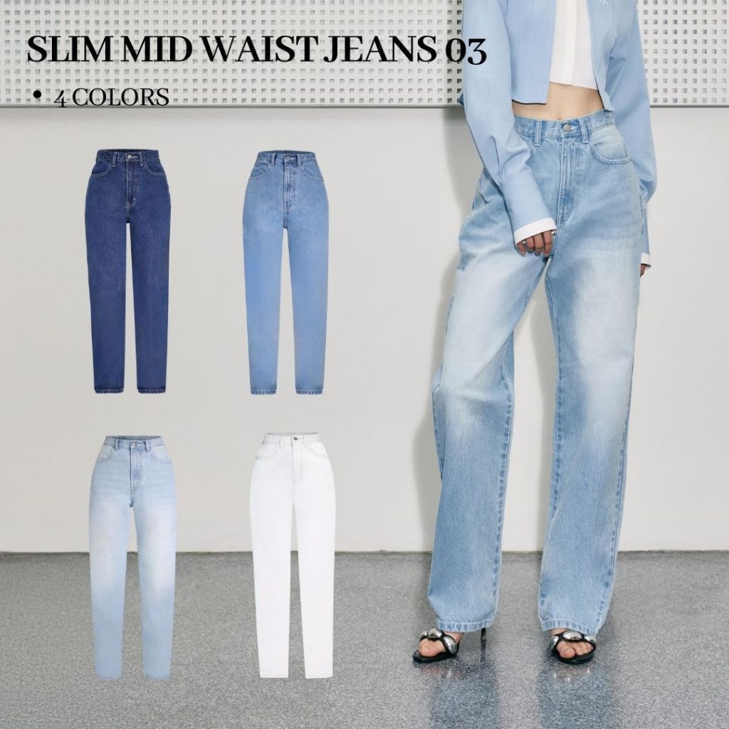 Merge Official - Slim Mid Waist Jeans 03 (พร้อมส่ง) | Shopee Thailand