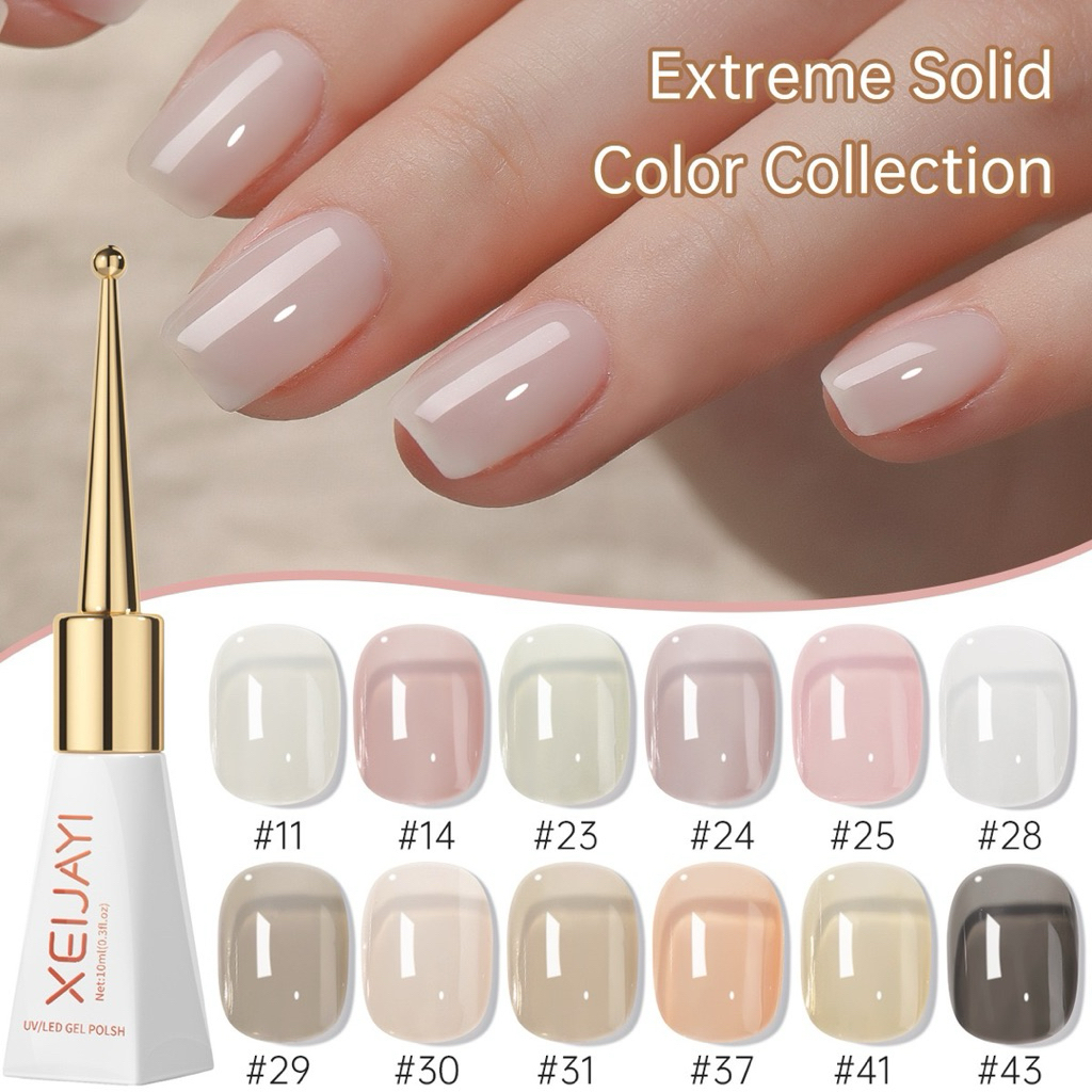 XEIJAYI สีทาเล็บเจล Extreme Solid Color Collection โทนสีไซรัปละมุน ขนาด ...