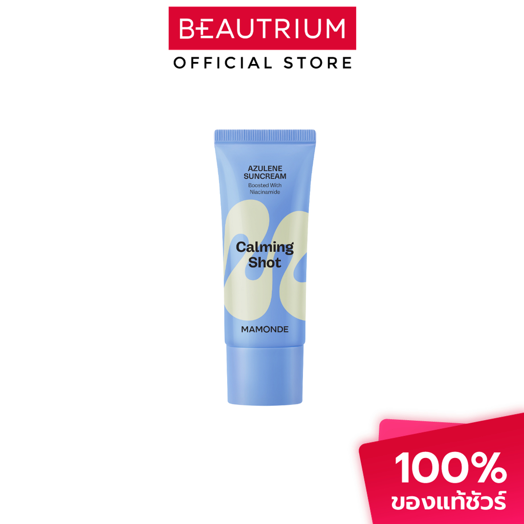 MAMONDE Calming Shot Azulen Sun Cream SPF 50+ PA++++ กันแดด 35ml ...