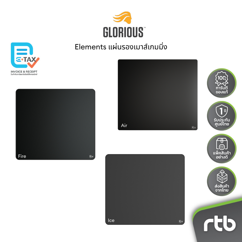 Glorious Elements แผ่นรองเมาส์เกมมิ่ง Gaming Mouse Pads by RTB | Shopee ...