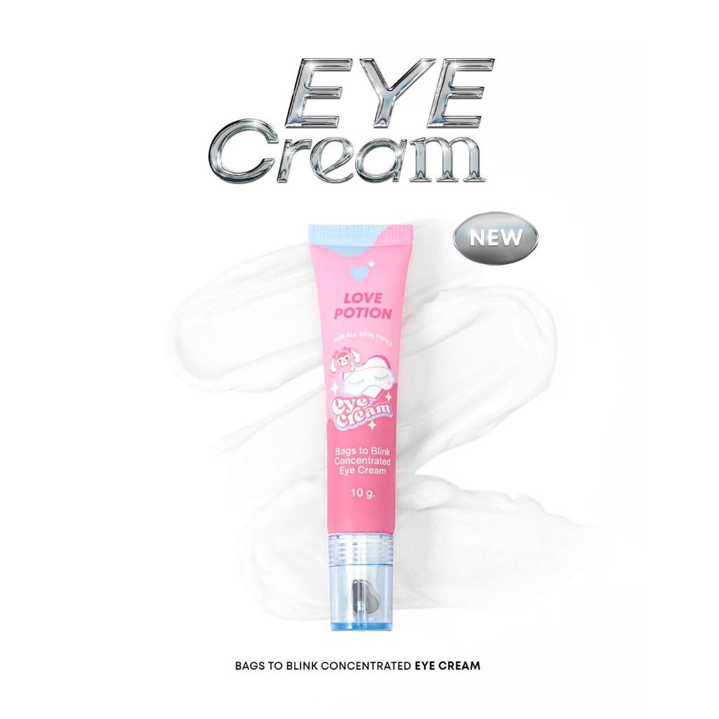 LOVE POTION BAGS TO BLINK CONCENTRATED EYE CREAM เลิฟ โพชั่น แบ็กส์ ทู ...