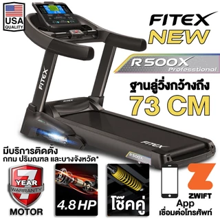 ProSport, ร้านค้าออนไลน์ | Shopee Thailand