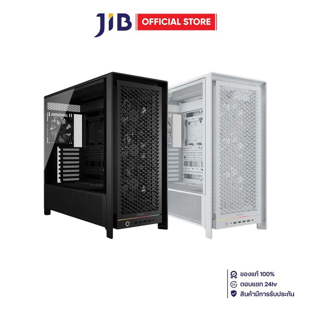 CASE (เคส) CORSAIR FRAME 5000D RS AIRFLOW | Shopee Thailand