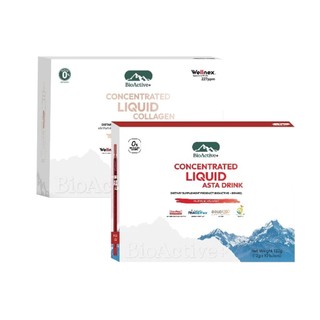 BioActive+ Concentrated Liquid Collagen คอนเซินเทรทิด ลิควิด ( 1 กล่อง ...