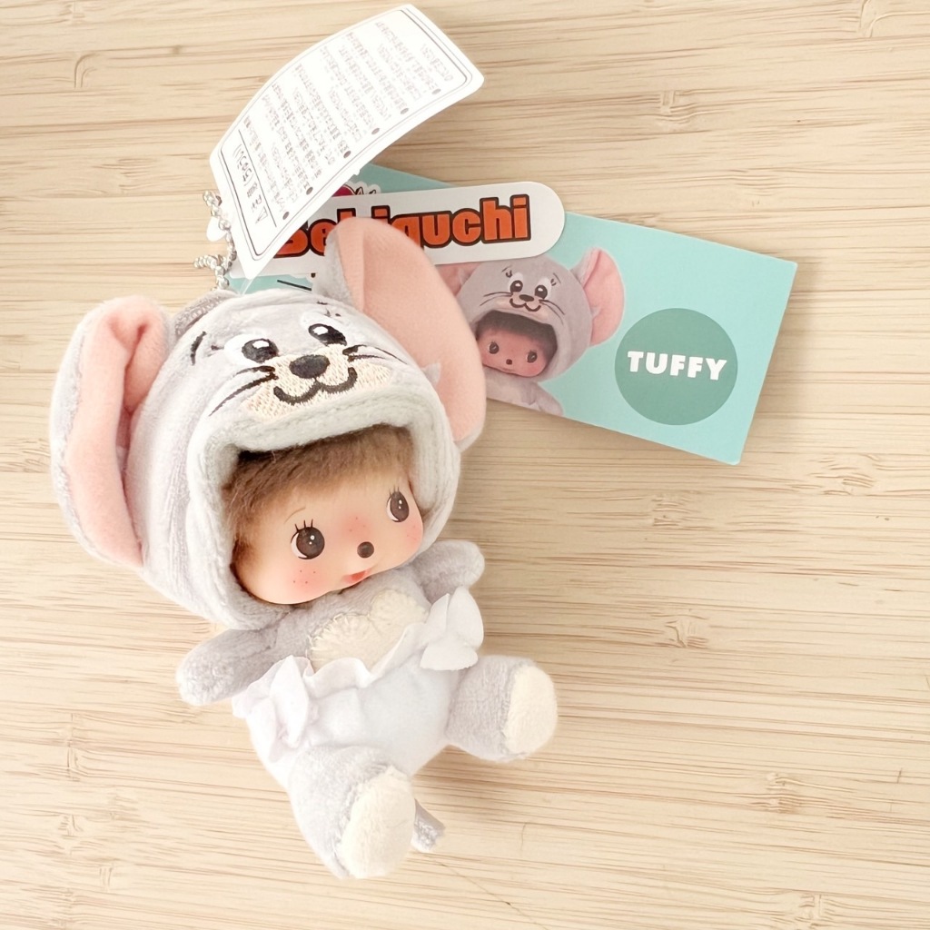 พวงกุญแจ #monchichhi x tiffy หนูเล็ก | Shopee Thailand
