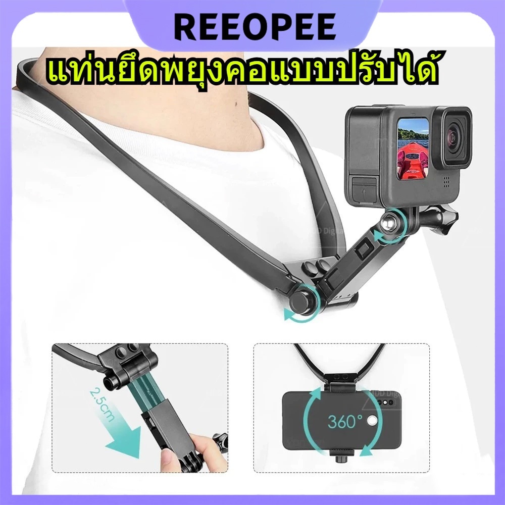 (อัพเกรด) คอโทรศัพท์ถือ Mount Lanyard สายรัดสำหรับ GoPro ฮีโร่ 10 9 8 ...