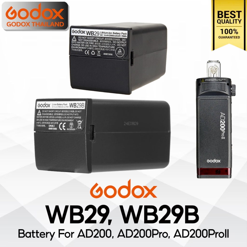 Godox Battery WB29, WB29B For Flash AD200, AD200Pro, AD200ProII / Godox ...