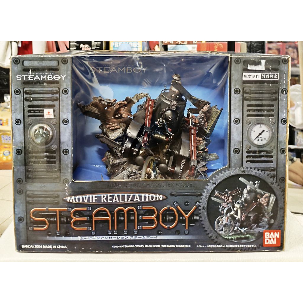 ของแท้ Bandai Steam Boy Movie Realization Statue Figure ใหม่ | Shopee ...