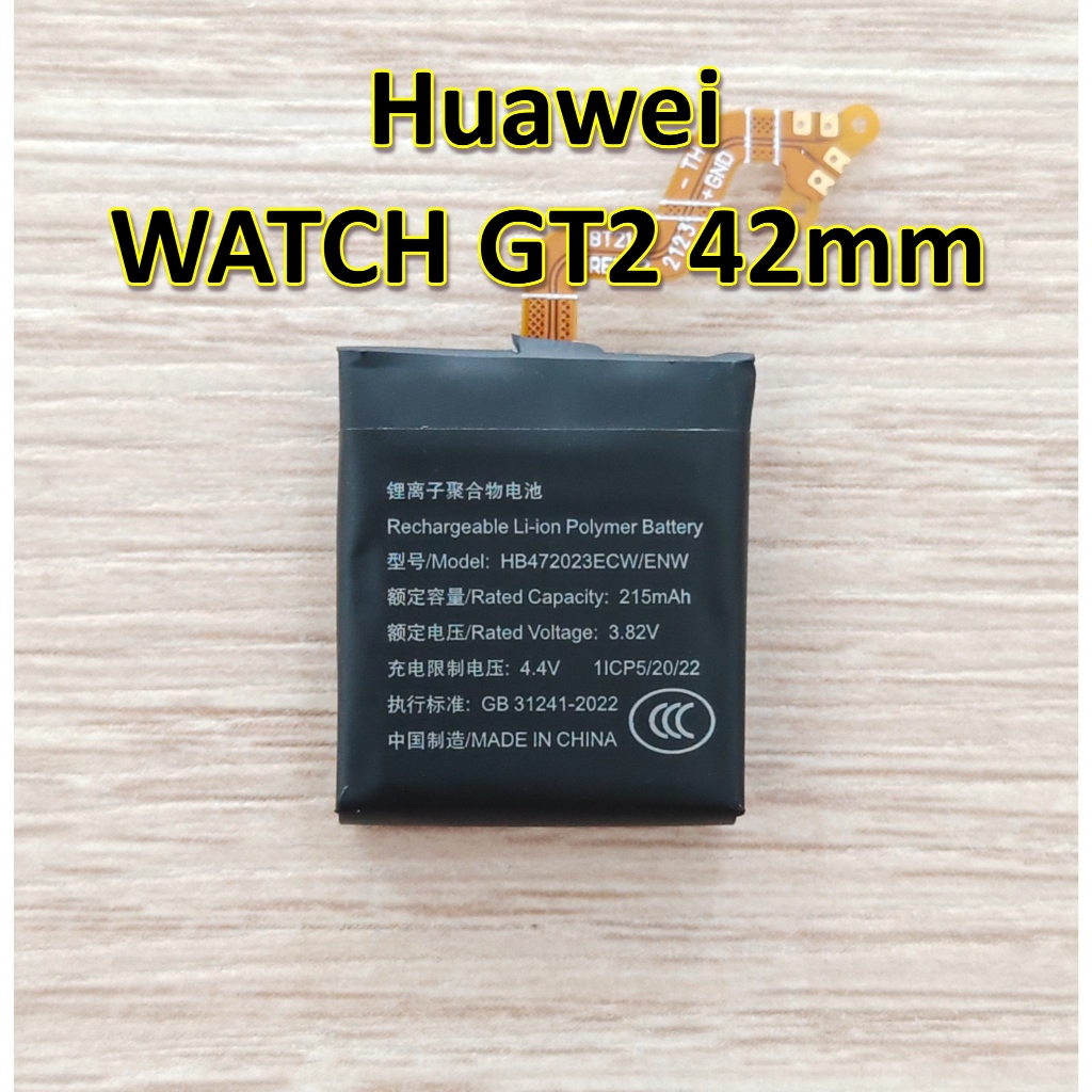 ⌚ แบตเตอรี่ For Huawei WATCH GT2 42mm ADN-B19 Battery Model HB472023ECW ...