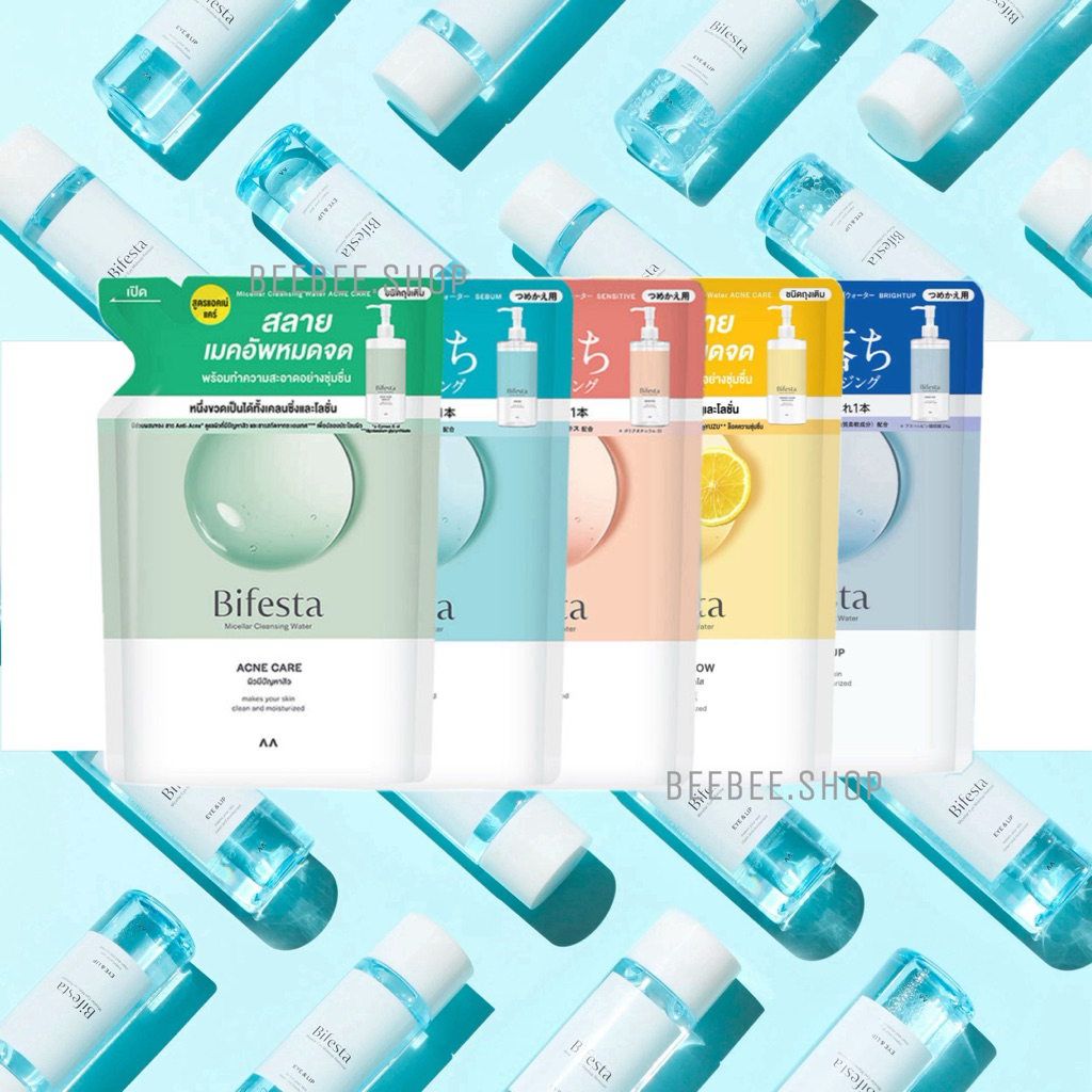 Bifesta Cleaning บิเฟสต้า คลีนซิ่ง ถุงแบบเติม 270 ml. 360 ml. 500 ml ...