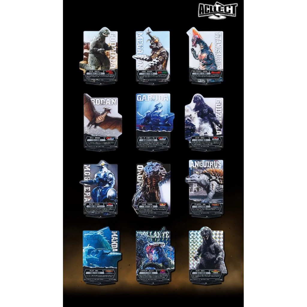 Bandai Godzilla Acrylic Stand Collection ของใหม่ ของสะสม รวมสัตว์ ...