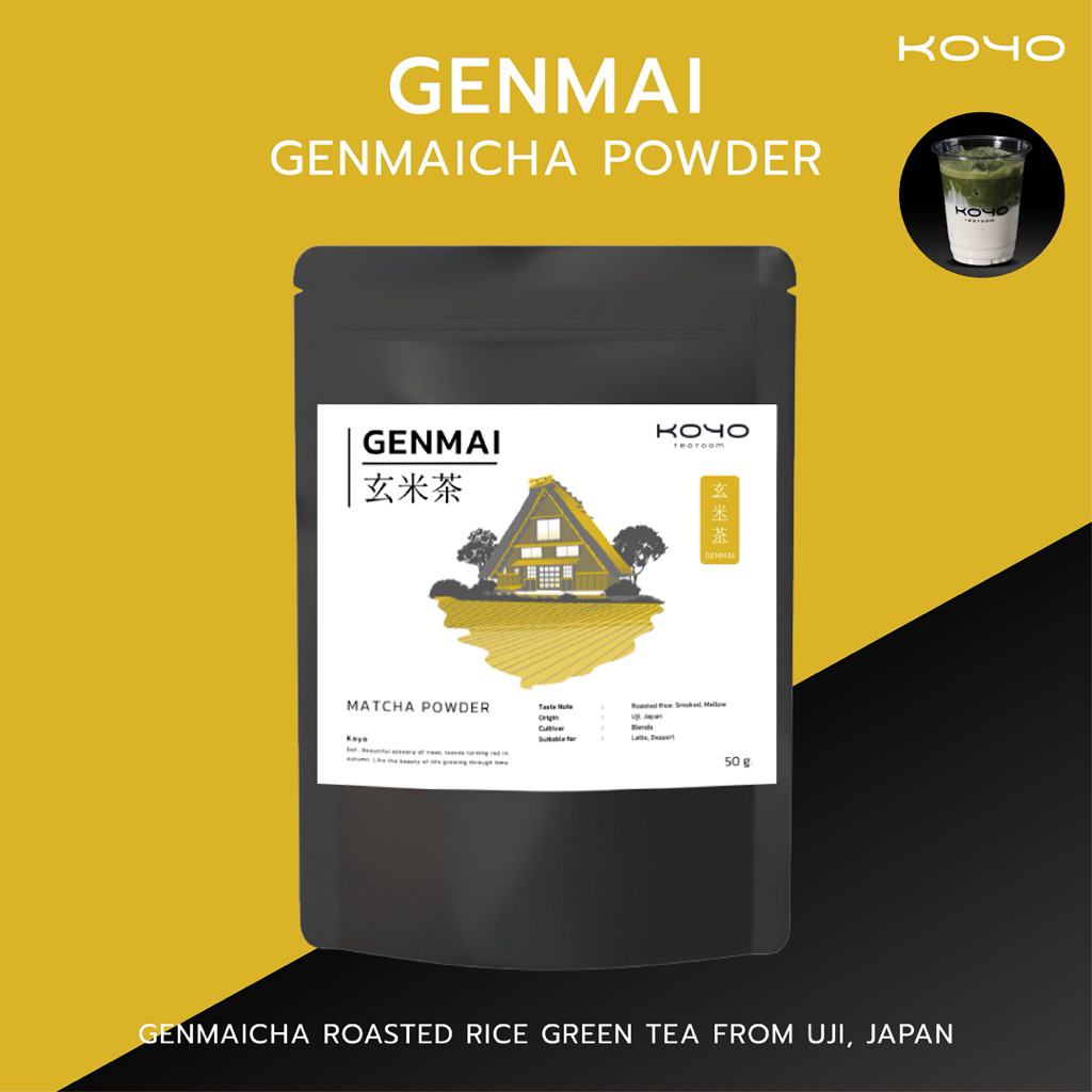 Genmai l ผงเกนไมฉะ Genmaicha Powder l Koyo Tearoom | Shopee Thailand