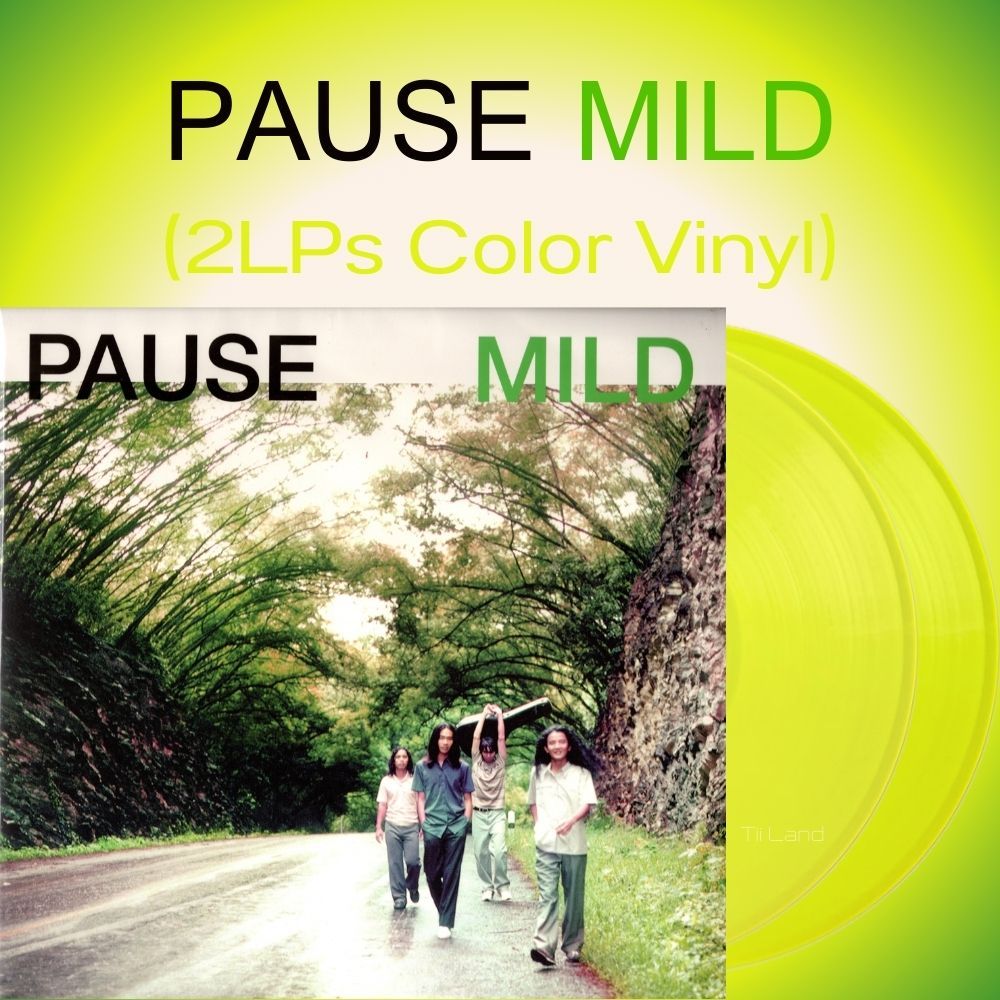 LP PAUSE อัลบัม Mild (2LPs Colors Vinyl) (ใหม่/ซีล) รันนัมเบอร์ ปี 2025 ...