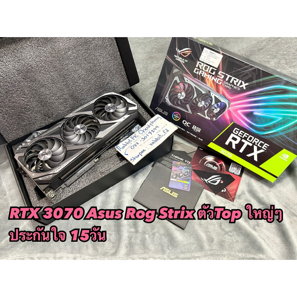 [วันนี้ใส่โค้ดเหลือ7,490ทักแชท] RTX 3070 Asus ROG STRIX ตัวtop | Shopee ...