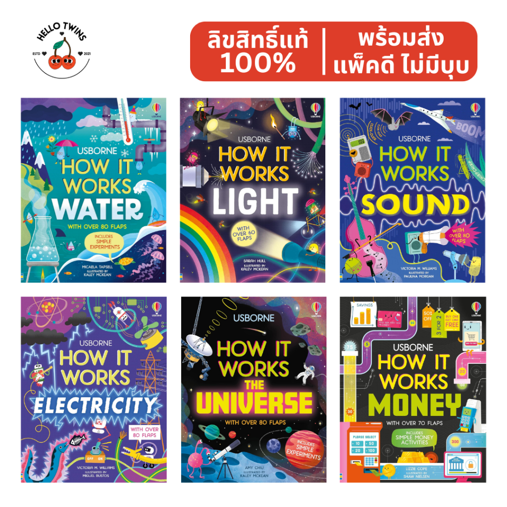 พร้อมส่ง Usborne How It Works Series (Ages 7–12) – หนังสือเด็กภาษา ...
