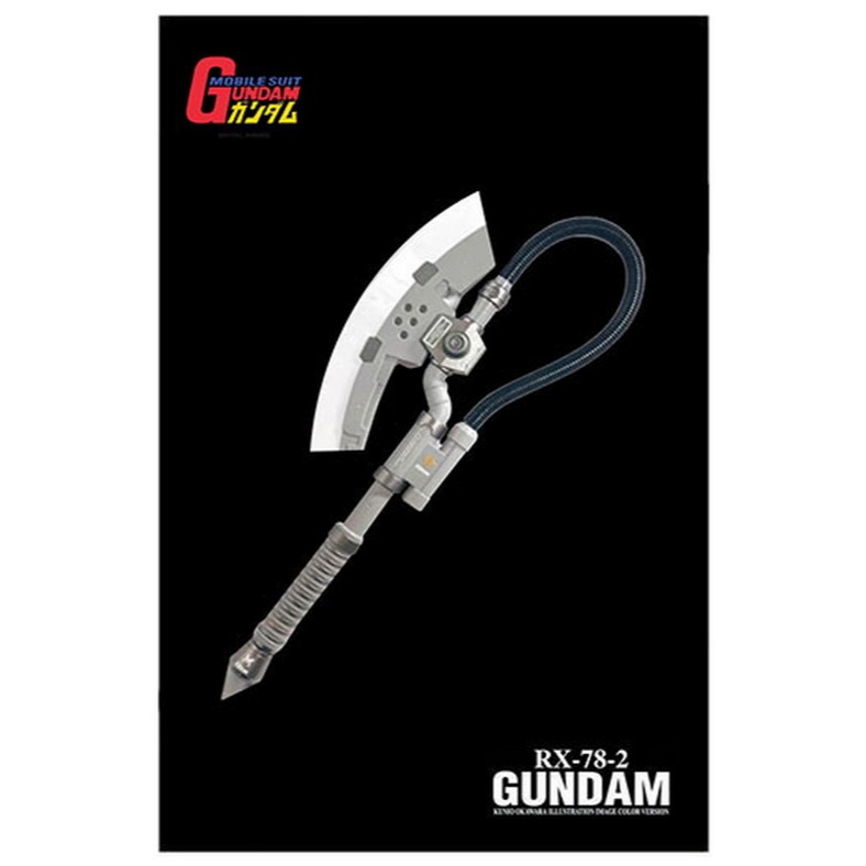 ขวานกันดั้ม Gundam Zaku Heat Hawk Axe | Shopee Thailand
