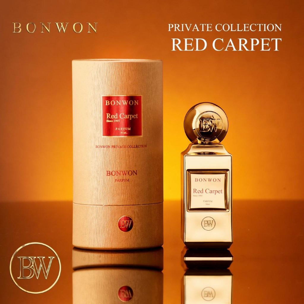 [Bonwon Private Collection 2025] Red Carpet 50mL | Shopee Thailand