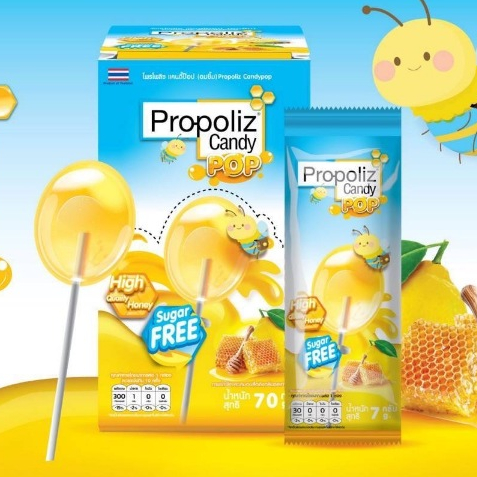 [1ซอง] PROPOLIZ Candy Pops Honey lemon ยาอมอมยิ้มน้ำผึ้ง มะนาว | Shopee ...