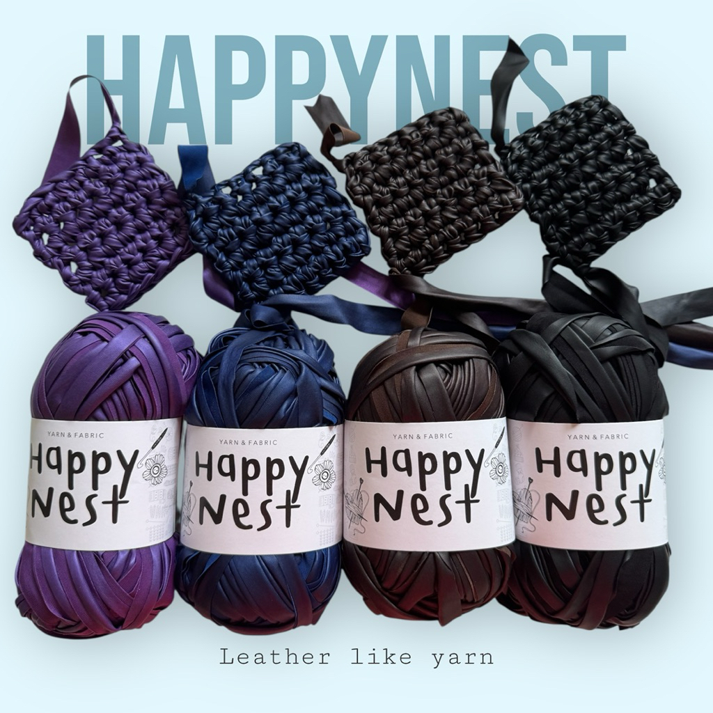 Leather Like Yarn ไหมผ้ายืดหนัง ไหมถักกระเป๋า ขนาด 100 กรัม | Shopee ...