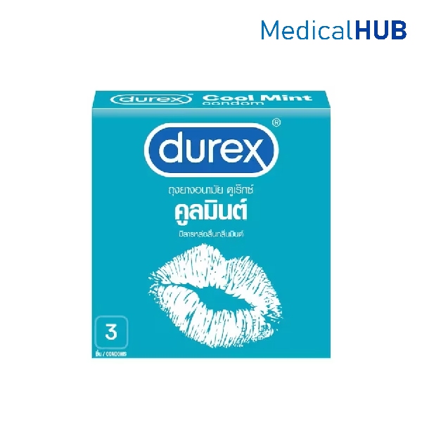 Durex Cool Mint Condom ถุงยางอนามัย ดูเร็กซ์ คูลมินต์ ขนาด 52.5 มม. 3 ...