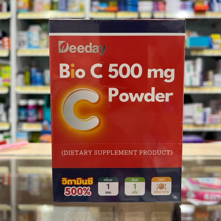 Deeday BioC 500mg Powder วิตามินซี 500% กล่องละ 15 ซอง (ทานง่าย เพียง ...