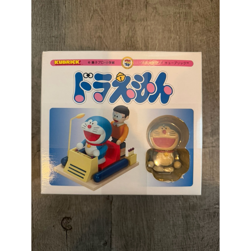 Medicom Kubrick Doraemon Set A (Doraemon / Nobita / Time Machine ...