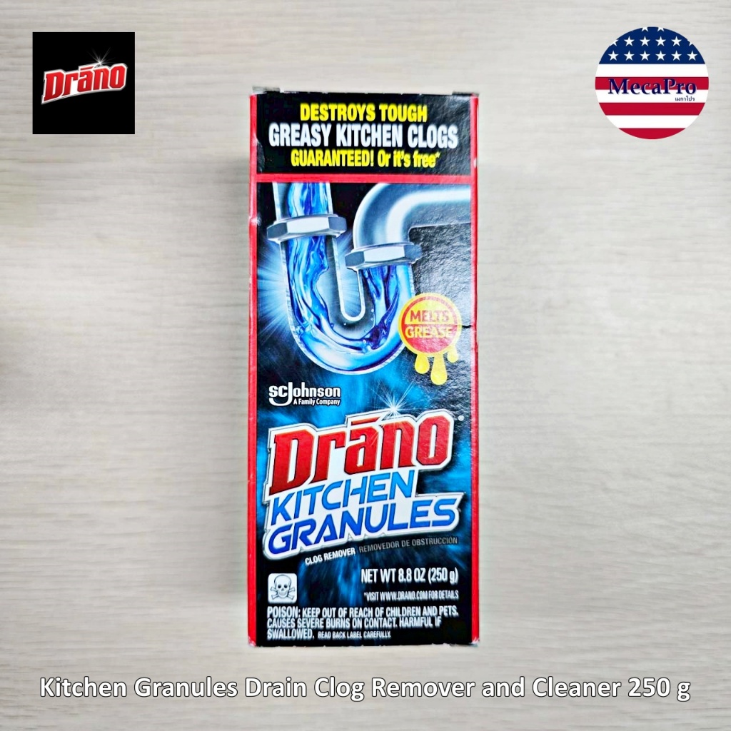 Drano® Kitchen Granules Drain Clog Remover and Cleaner 250 g น้ำยาขจัด ...