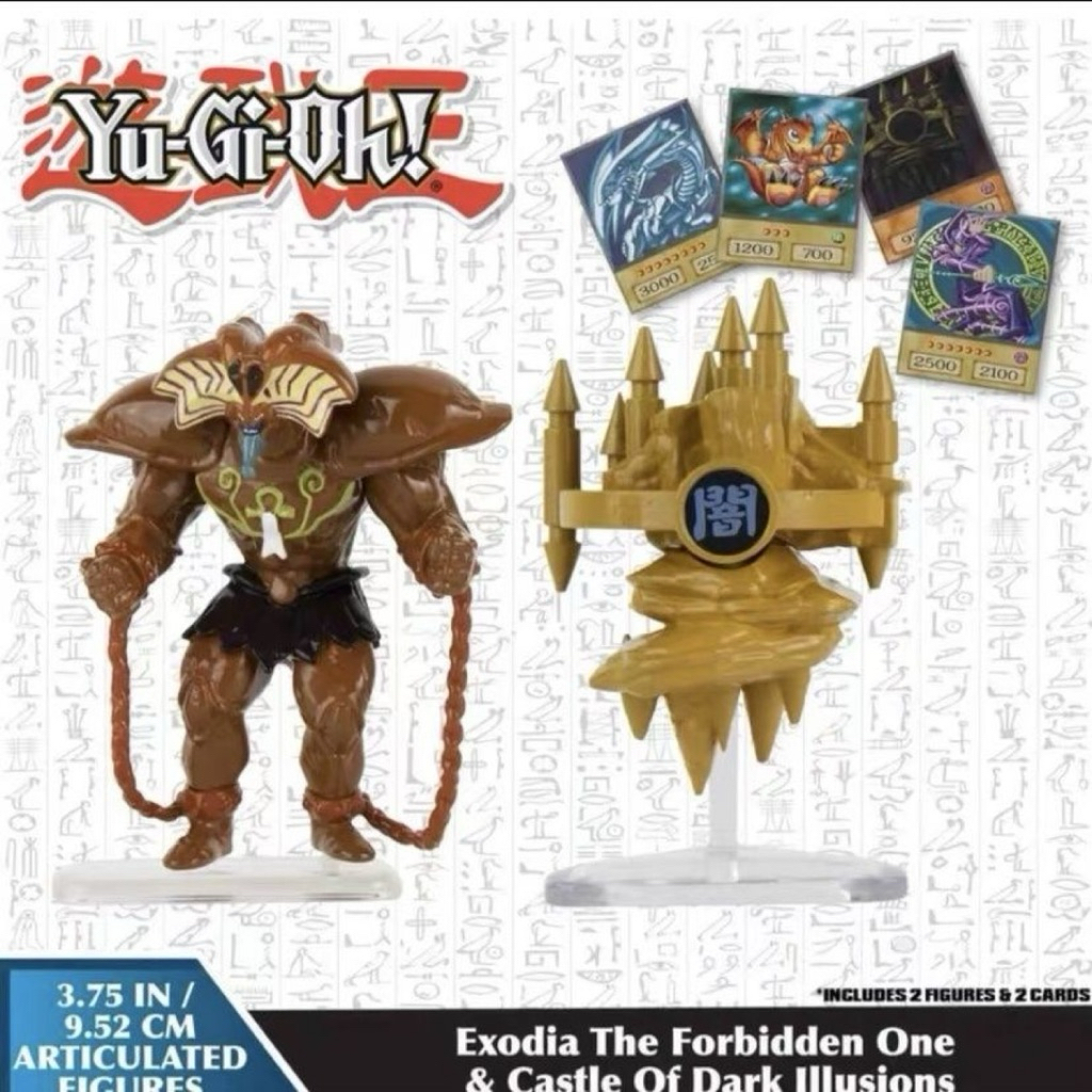 (รอ10-15วัน) โมเดล Exodia Blue Eye White Dragon ยูกิ Yu-Gi-Oh | Shopee ...