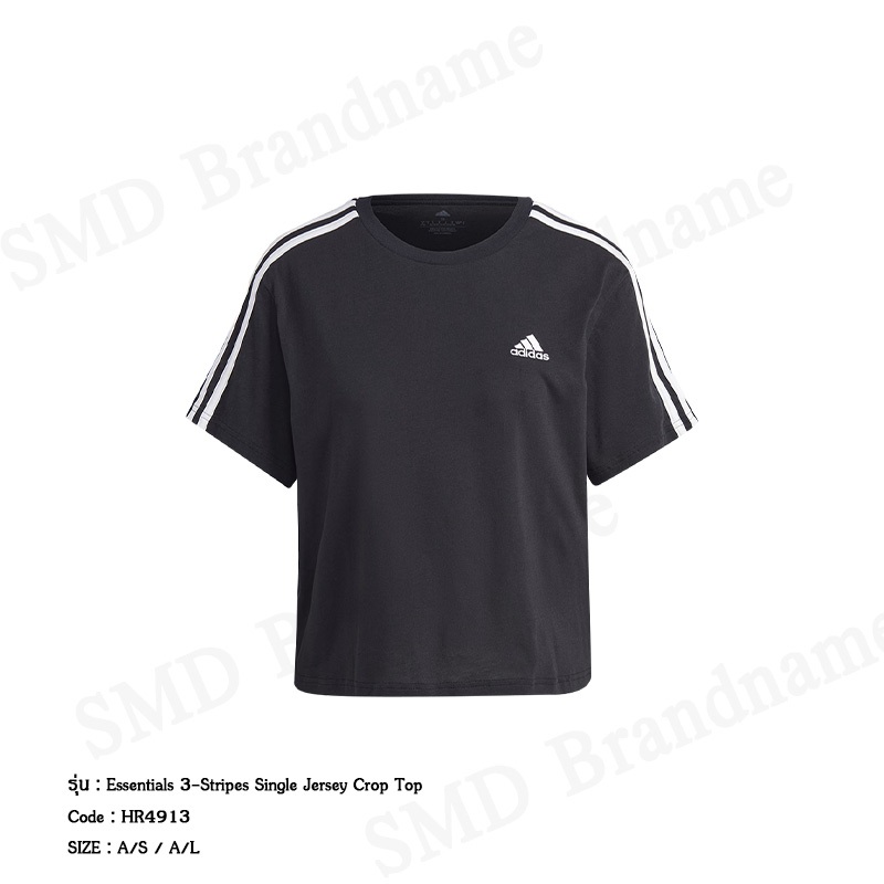 Adidas เสื้อยืดคอกลมผู้หญิง รุ่น Essentials 3-Stripes Single Jersey ...