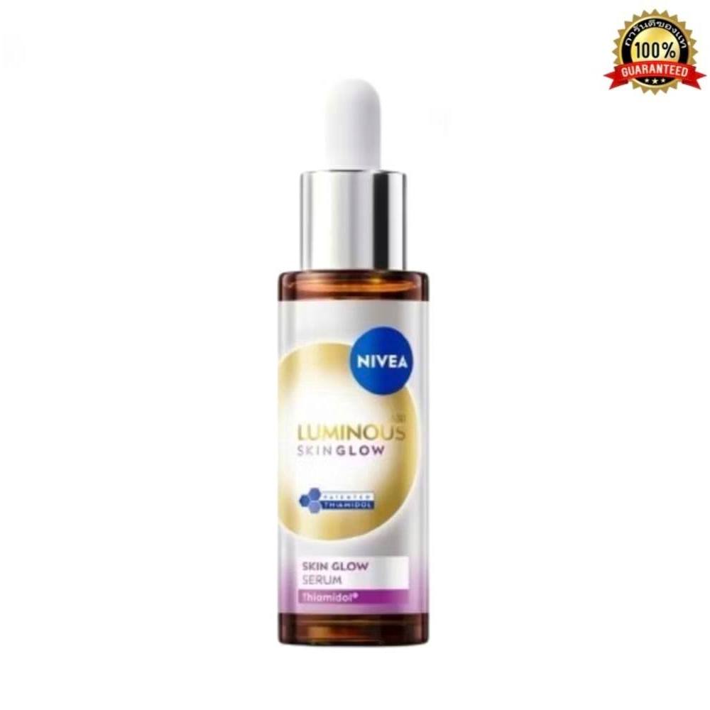 ใหม่ Thiamidol NIVEA Luminous 630 Skin Glow Serum 30ml นีเวีย ลูมินัส630 สกิน โกลว์ เซรั่ม 30มล ...