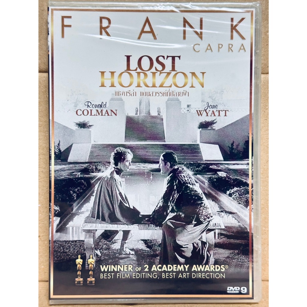 DVD : Lost Horizon (1937) แชงกรีล่า แดนสวรรค์ที่ปลายฟ้า " Ronald Colman ...