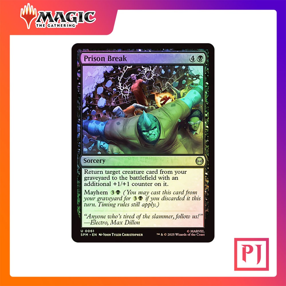 [MTG] Prison Break [SPM] [BLACK] [UNCOM] [FOIL] [ENG] (การ์ดเมจิค ...
