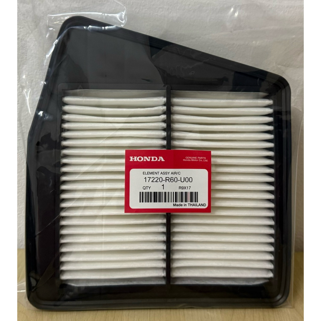 กรองอากาศ Honda Accord 2.0 G8 ปี 2008-2012 (17220-R60-U00) | Shopee ...