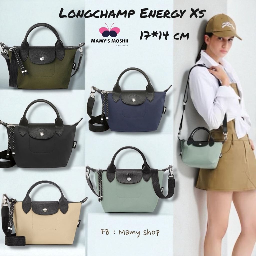 พร้อมส่ง Longchamp Energy xs 17x14 cm (เลือกสีด้านใน) | Shopee Thailand