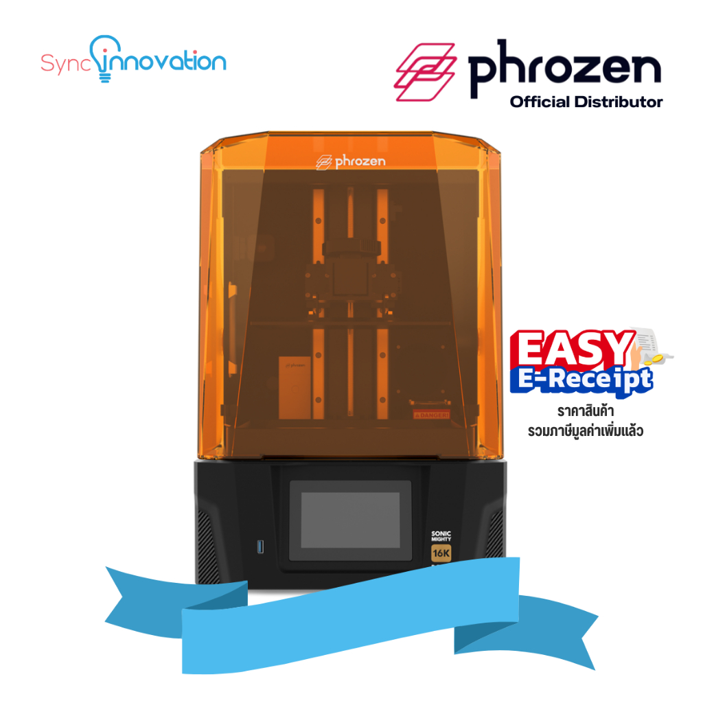 Phrozen Sonic Mighty Revo 16K - Professional Resin 3D Printer | Shopee ...
