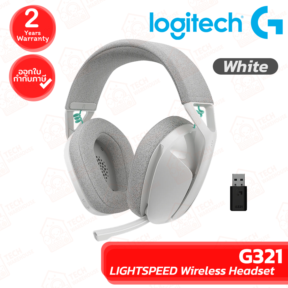 Logitech G321 LIGHTSPEED Wireless Headset [White] หูฟังเกมมิ่ง ไร้สาย ...