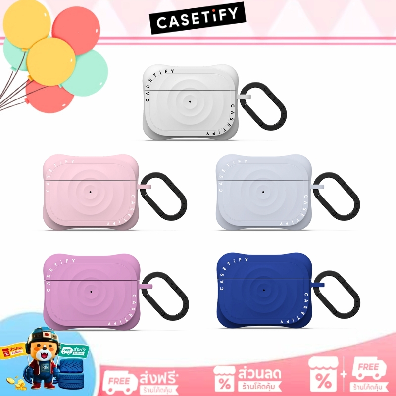 CASETiFY Ripple Case Earbuds Case เคสหูฟัง （ของแท้ 100 %） | Shopee Thailand