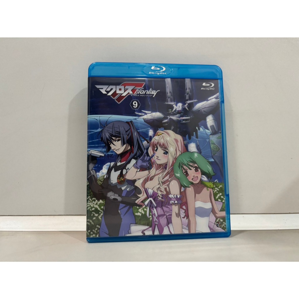 1 BLU-RAY MUSIC ซีดีเพลงสากล MACROSS FRONTIER マクロスフロンティア (M1G40) | Shopee Thailand