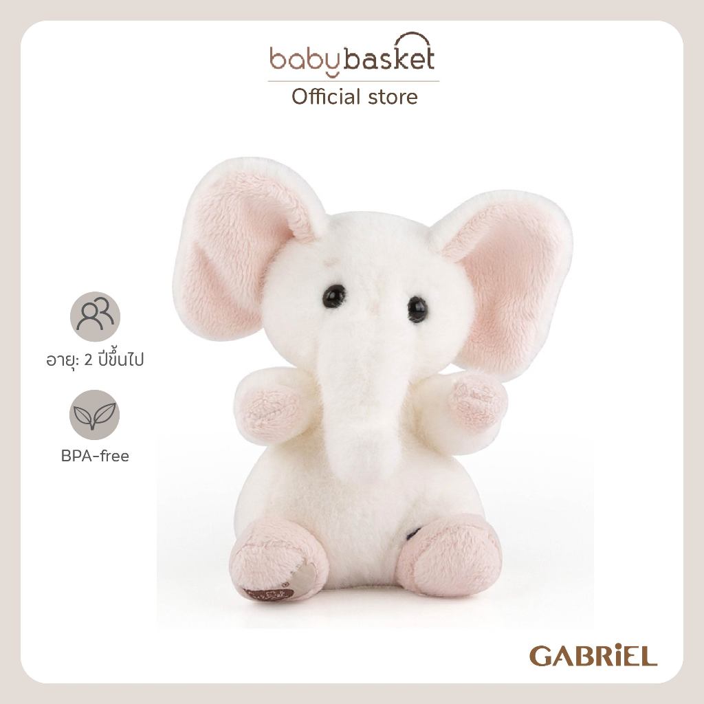 Gabriel Little Larry- ตุ๊กตาช้างน้อย Larry ขนปุย ที่มีหูใหญ่ใจดี พร้อม ...
