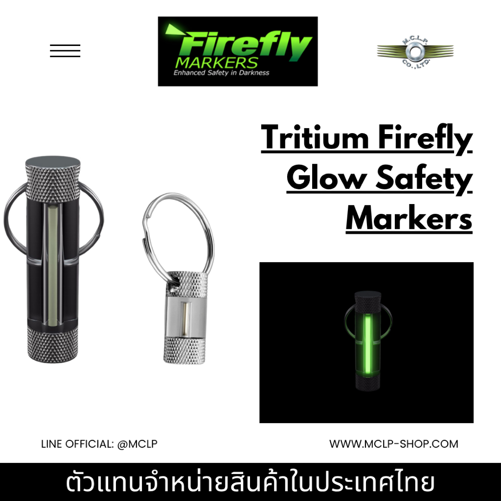 Tritium Firefly Markers – MegaGlow|MiniGlow Self-Luminating Markers ...