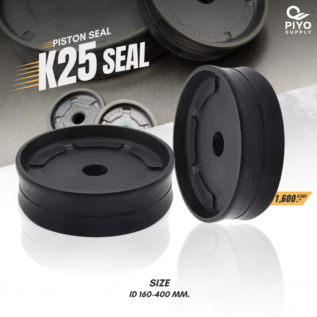 K25 PISTON SEAL ซีลลูกสูบนิวเมตริก 160X27X31/ 180X27X31/ 200X27X35 ...
