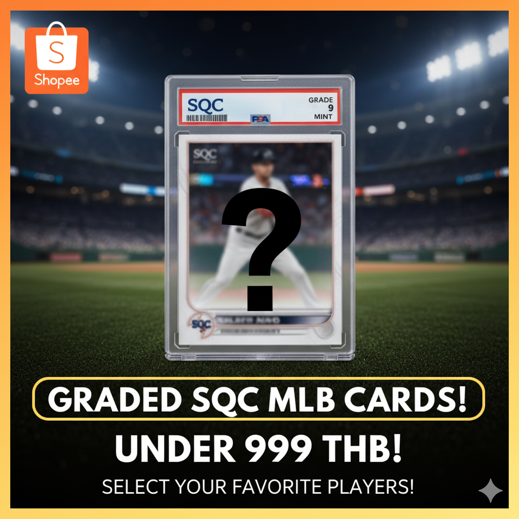 **🔥 SQC GRADED MLB CARDS | STARTING 499.-/CARD! เลือกนักเบสบอลคนโปรดของ ...